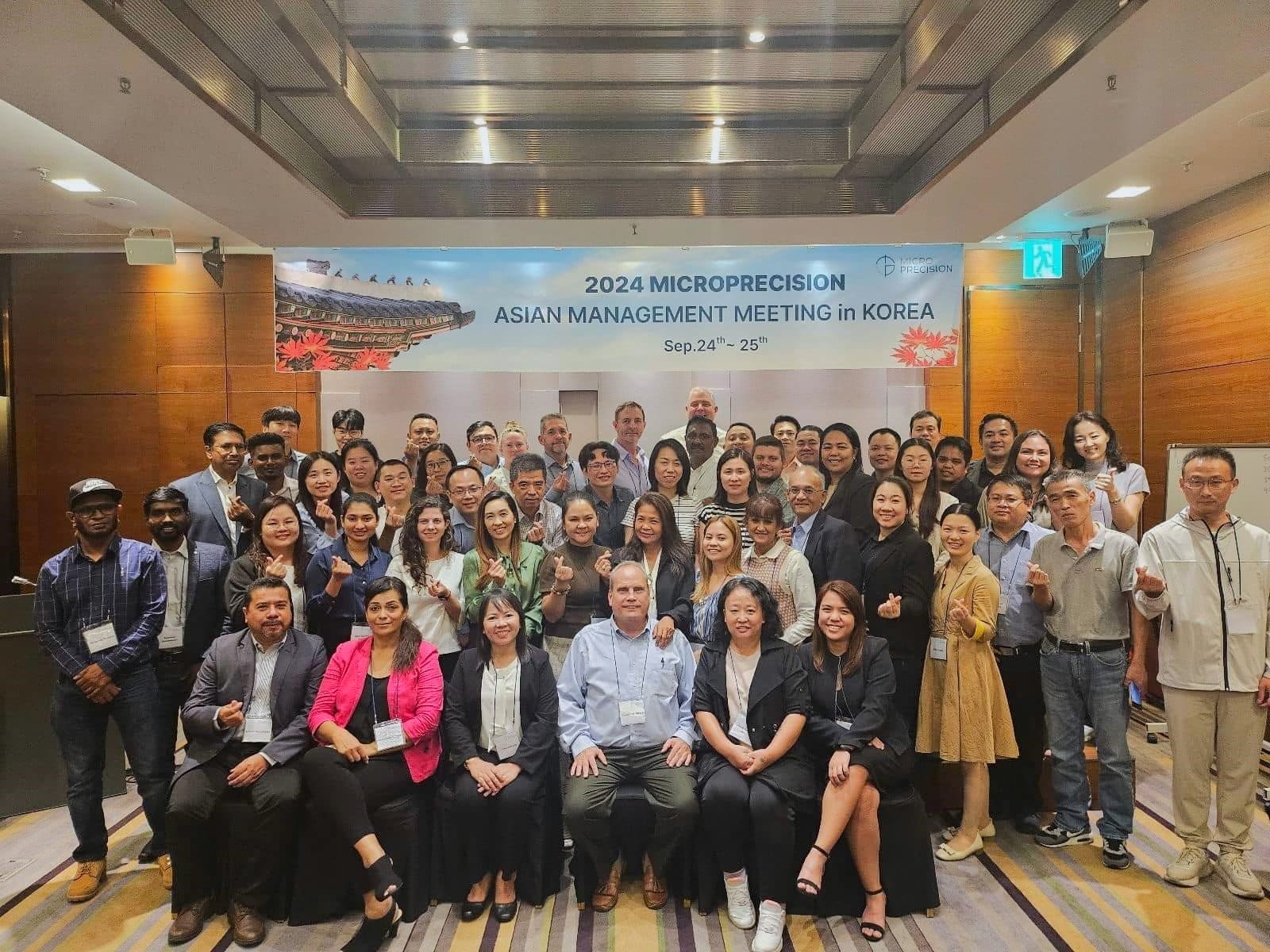 2024 Micro Precision's Asian Management Meeting in Korea - Micro ...